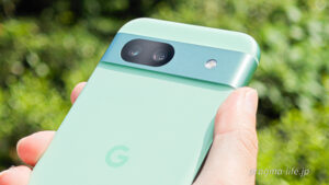 Google Pixel 8a のAnTuTuベンチマークをチェック！ハイエンド一歩手前の性能だが...... - プラグマライフ